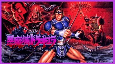 Dracula Trilogy | Steam PC Game