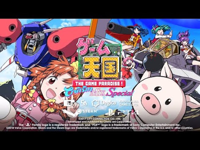 Game Tengoku CruisinMix Special | PC Steam Game | Fanatical