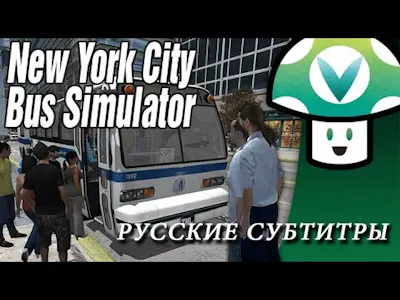 New York Bus Simulator | PC Steam Game | Fanatical