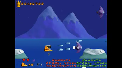 Platypus II | PC Steam Game | Fanatical